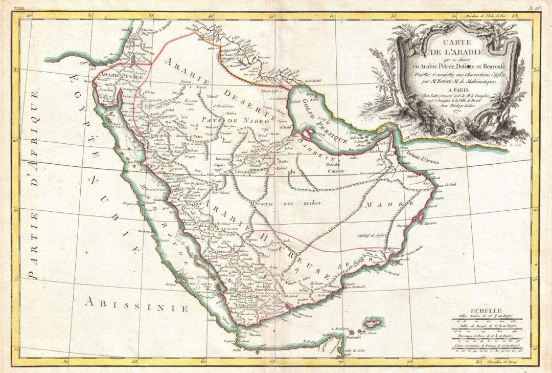 ancient-map - ARABIC ONLINE