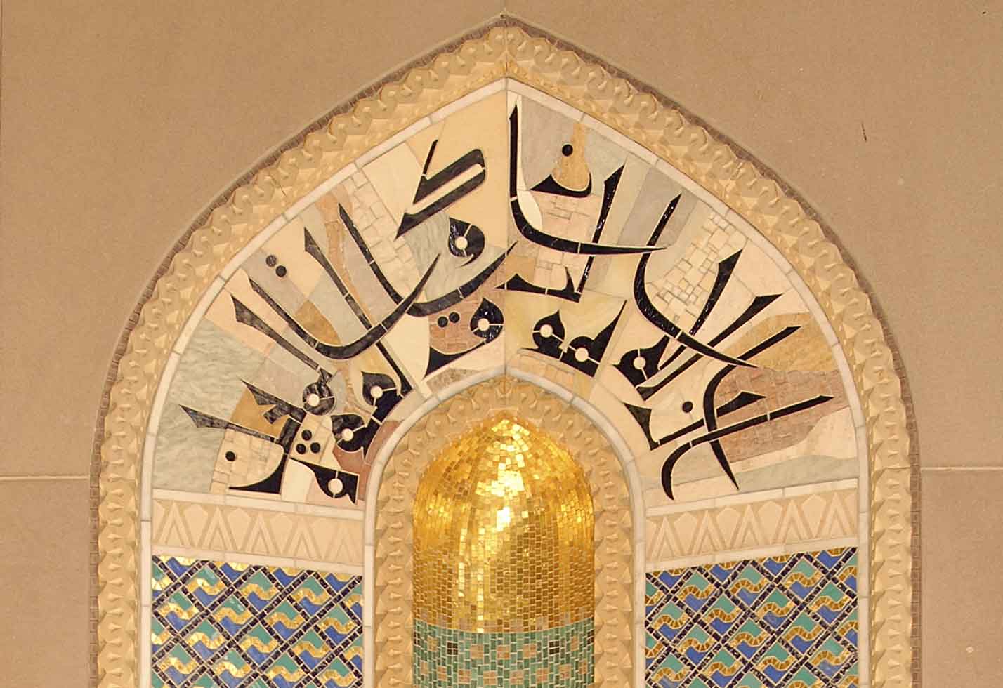 Traditional Arab Cities Part 2 ARABIC ONLINE traditional-arab-cities-part-2-arabic-online