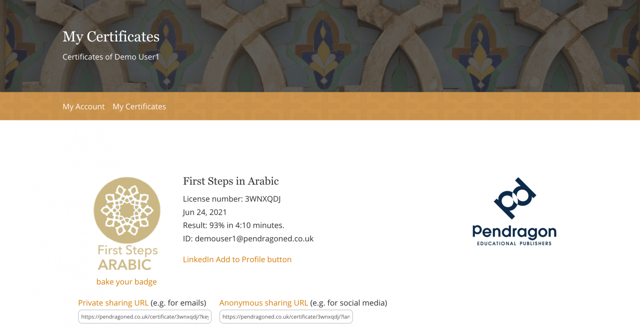 Arabic Tests and Certificates | Arabic Digital Badges | ArabicOnline.Eu